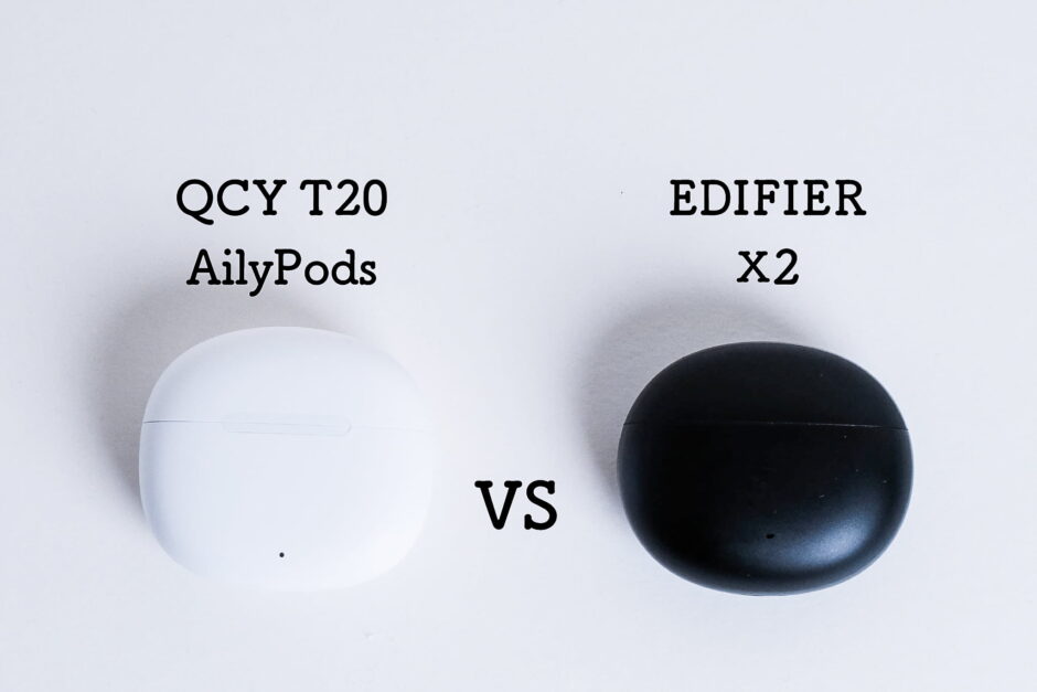 QCY T20 AilyPods レビュー｜重低音好きに贈る。ライブ感がたまらんインナーイヤー型イヤホン